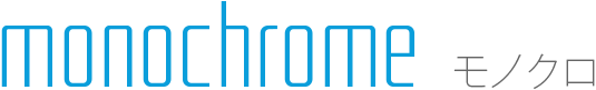 WordPressテーマのご紹介 | mono-lab